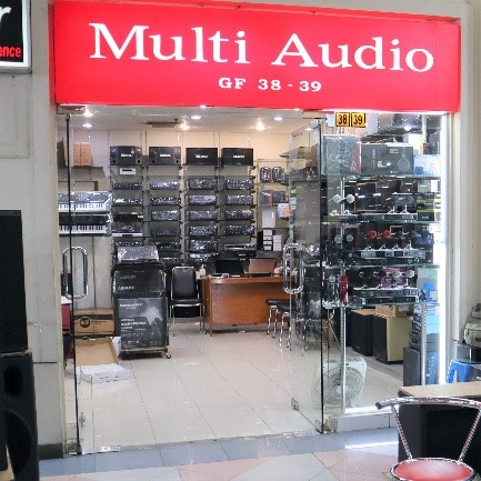 10 Toko Audio dan Sound System di Glodok Plaza - Glodok PLAZA
